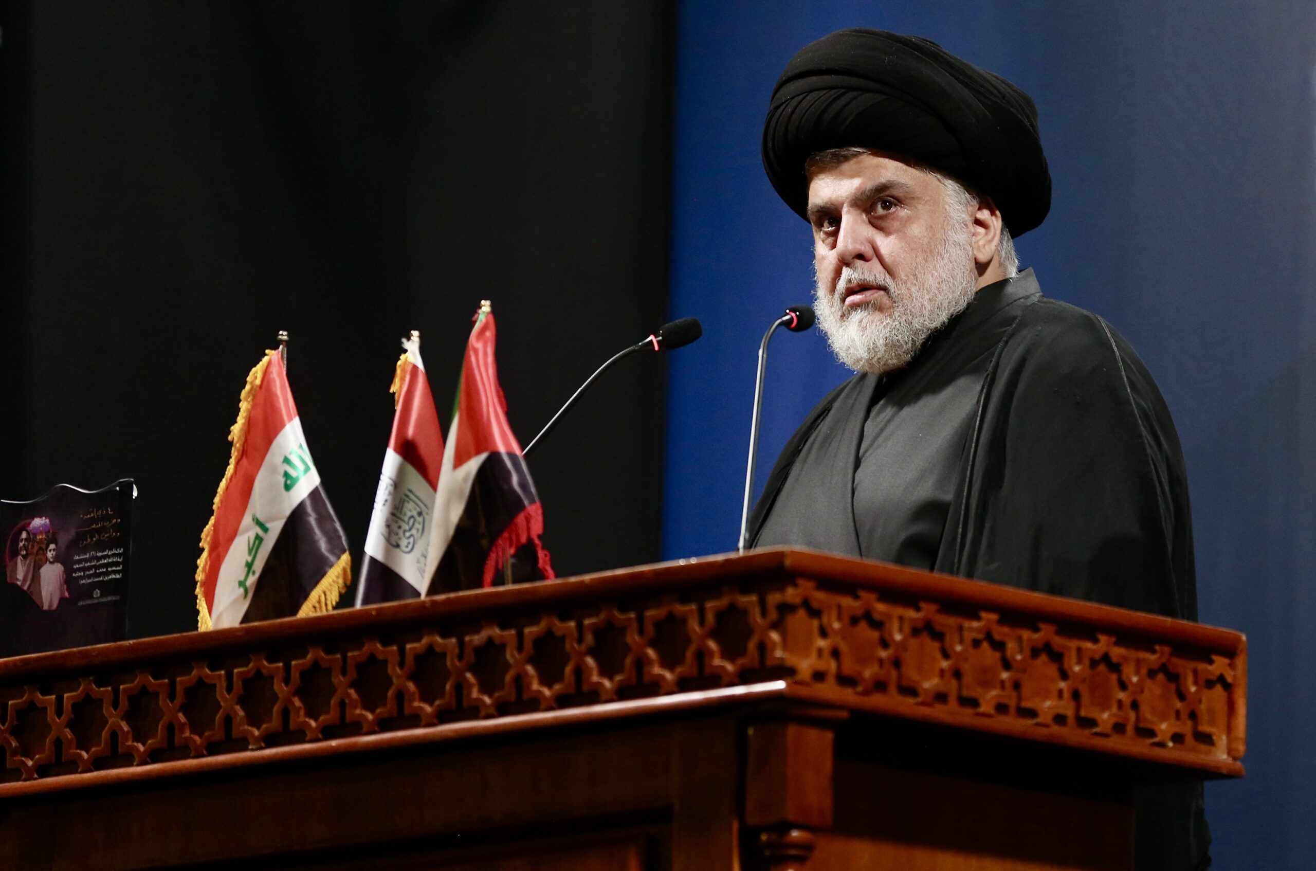 Sadr postpones nationwide Friday prayer due to cold weather, rain