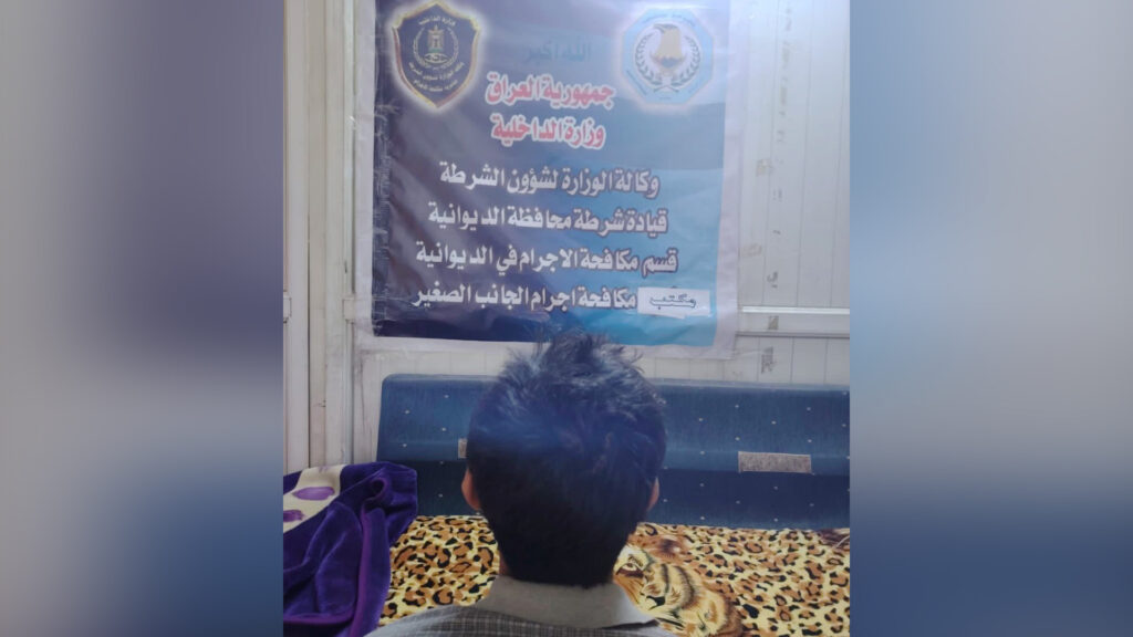 Police arrest suspect for theft from family and homes | Hatha Alyoum