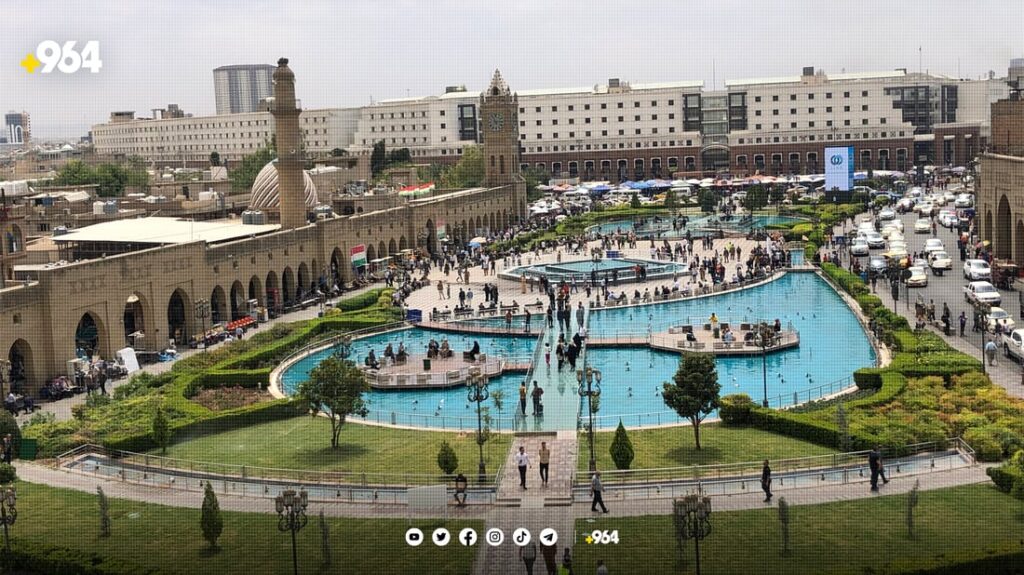 Erbil expands green space with five major new parks | Hatha Alyoum