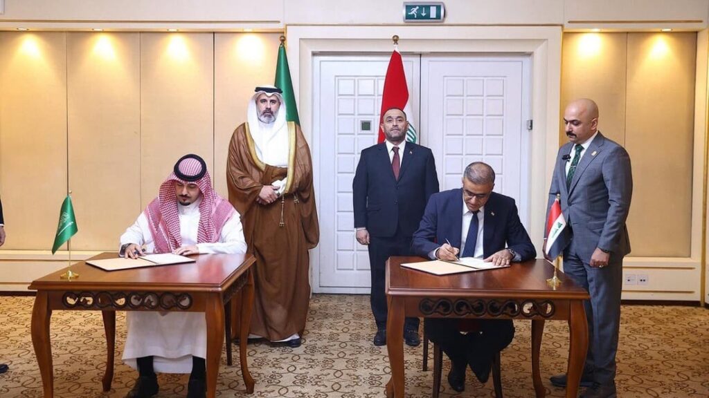 Electricity Ministry, Saudi company agree on power plant efficiency ...